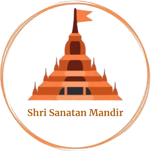 Mandira Logo